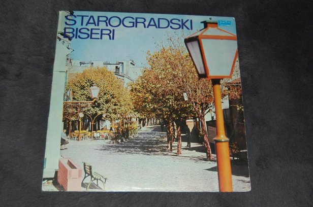 LP skivor - balkan - Starogradski biseri, Zaim Imamovic säljes i Malmö ...
