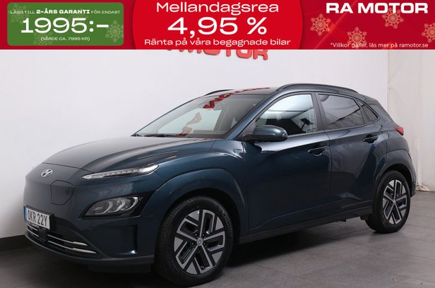 Hyundai Kona Electric 64 kWh Essential 204hk säljes i Uppsala | Blocket