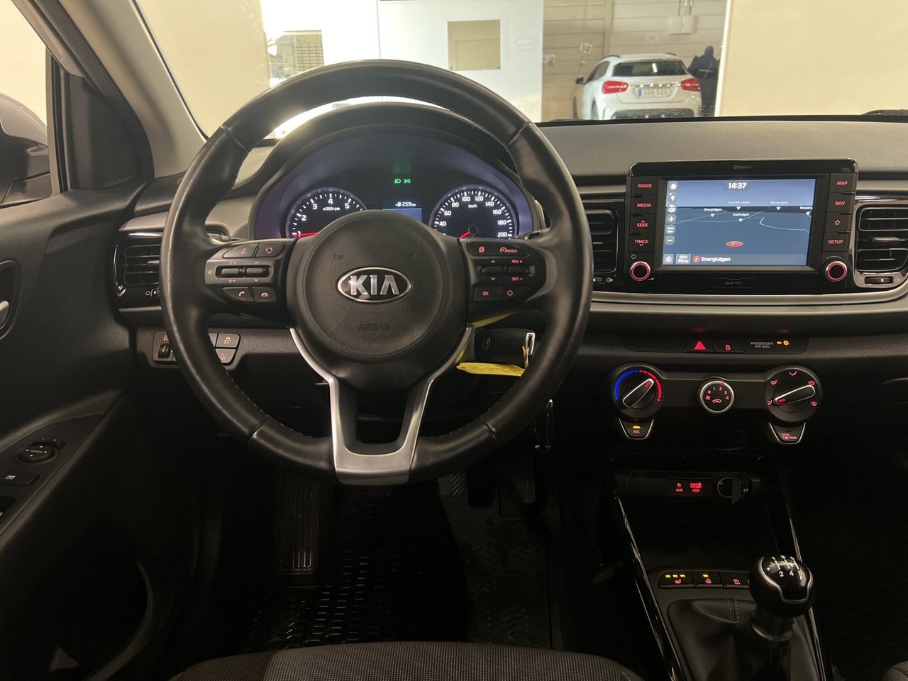 2017 Kia Rio 1.2, Grå / 84hk på Biluppgifter.se