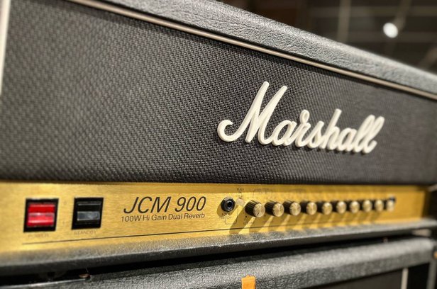 Marshall JCM 900 100w Hi gain Dual Reverb (Be - såld eller borttagen