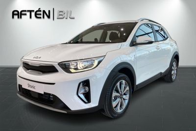 Blocket | Säljes i hela Sverige