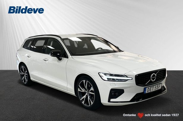 Volvo V60 B4 Bensin R-Design säljes i Landskrona | Blocket
