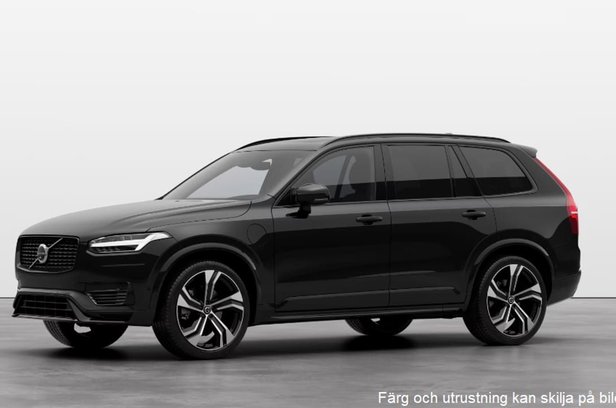 Volvo XC90 T8 Ultra Dark Edition säljes i Nässjö | Blocket
