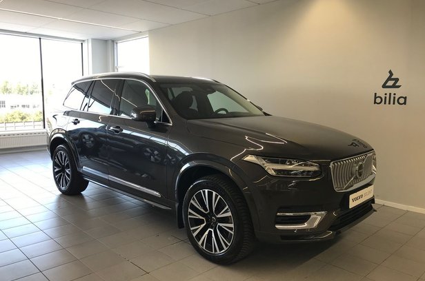 Volvo XC90 Recharge T8 Ultimate Bright Drag 360 säljes i Huddinge | Blocket