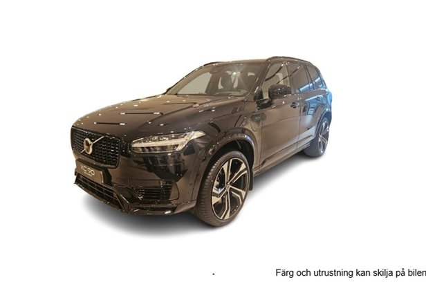 Volvo XC90 T8 Ultra Dark Edition säljes i Jönköping | Blocket