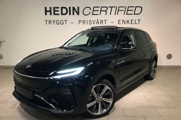 MG Marvel R MARVEL R PERFORMANCE / ink drag & - såld eller borttagen