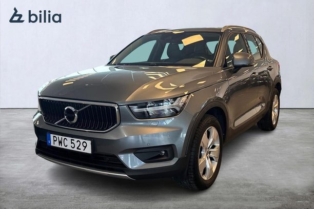 Bilia Eskilstuna Volvo | Blocket