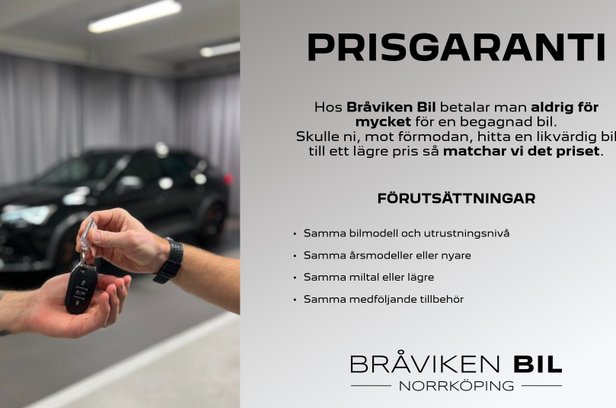 Peugeot E-208 ALLURE Pack Electric säljes i Norrköping | Blocket