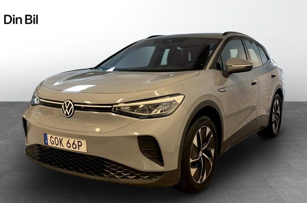 Volkswagen ID.4 Pro Performance/Dragkrok/ säljes i Malmö stad | Blocket