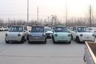 Blocket | Säljes i hela Sverige