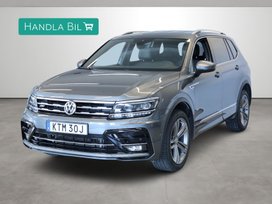 Blocket | Säljes i Jämtland