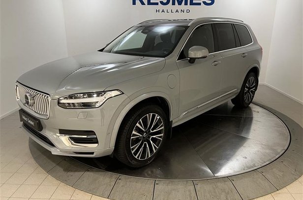 Volvo XC90 Recharge T8 Plus Bright | 360 | Dragkrok | säljes i ...