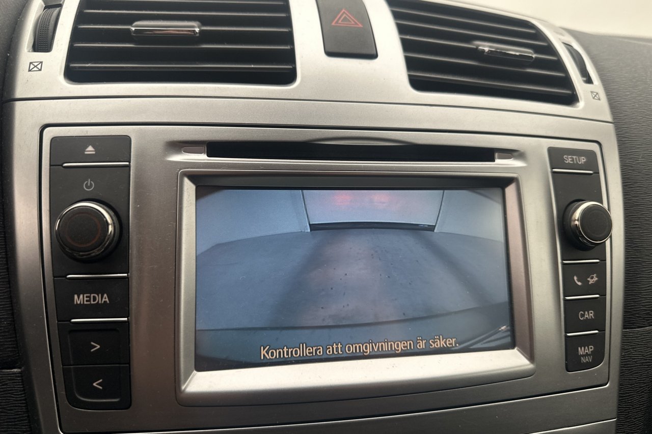 Till salu - Toyota Avensis Kombi 1.8 Valvematic Manuell, 147hk, 2015 ...