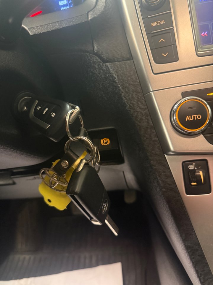 Till salu - Toyota Avensis Kombi 1.8 Valvematic Multidrive S, 147hk ...