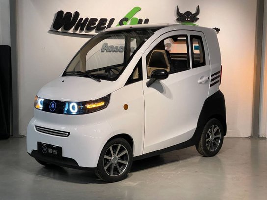 Blocket | Säljes i hela Sverige