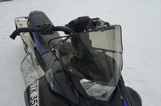 yamaha phazer xtx 2015 säljes i Vansbro | Blo - såld eller borttagen