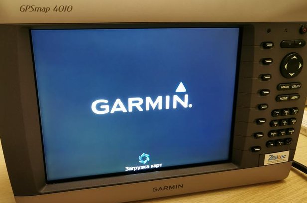 Garmin 4010 Gpsmap plotter säljes i Södertälj - såld eller borttagen