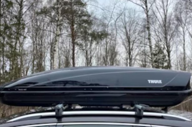 Thule motion XXL 900 säljes i Stockholms stad | Blocket
