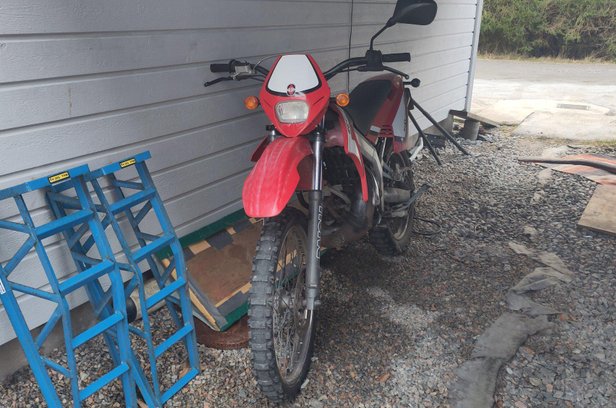 Moped crossmoped GILERA RCR 45 säljes säljes på Tjörn | Blocket