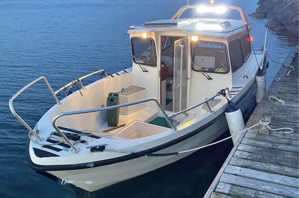 Sea Star 700 S Sport Fisher säljes i Botkyrka - såld eller borttagen