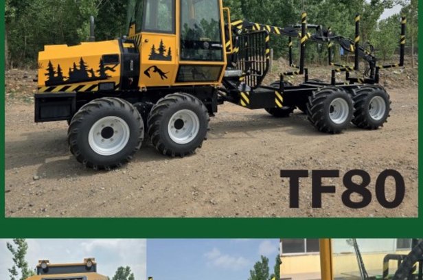 METSA TF80/ skotare säljes i Karlstad | Bloc - såld eller borttagen