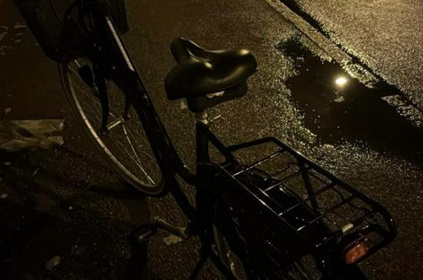 cykel säljes i Kalmar | Blocket - såld eller borttagen