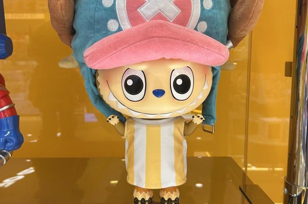 Labubu The Monster x One Piece Mega Labub Tony Tony Chopper säljes i ...