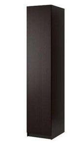 Pax garderober säljes i Kristianstad | Block - såld eller borttagen