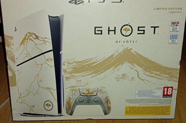 PS5 ghost limited edition säljes i Gävle | Blocket